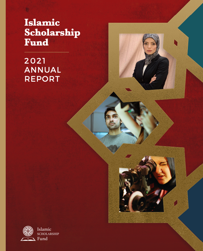 IIOC Scholarship - Islamic Scholarship Fund